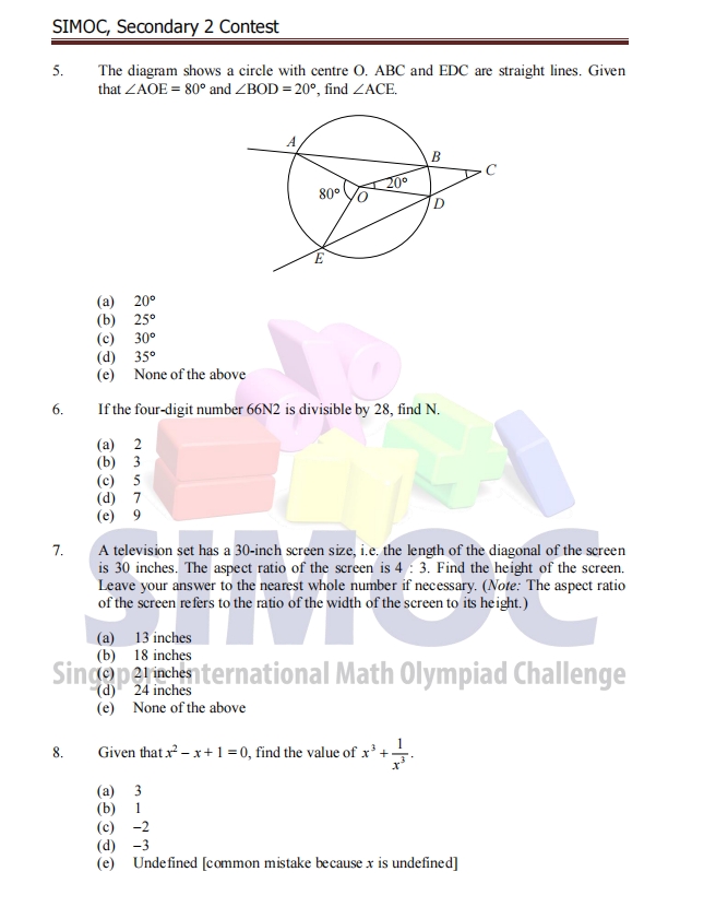 SIMOC数学竞赛 Primary S2真题+答案