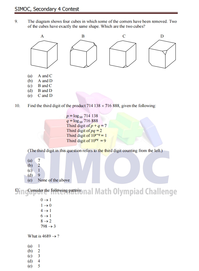 SIMOC数学竞赛 Primary S4真题+答案